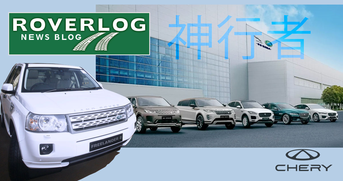 The Rebirth of Freelander | A Look Behind The Announcement