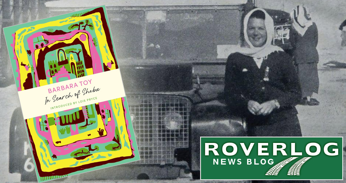 In Search of Sheba Back in Print | Baraba Toy's Epic Journey